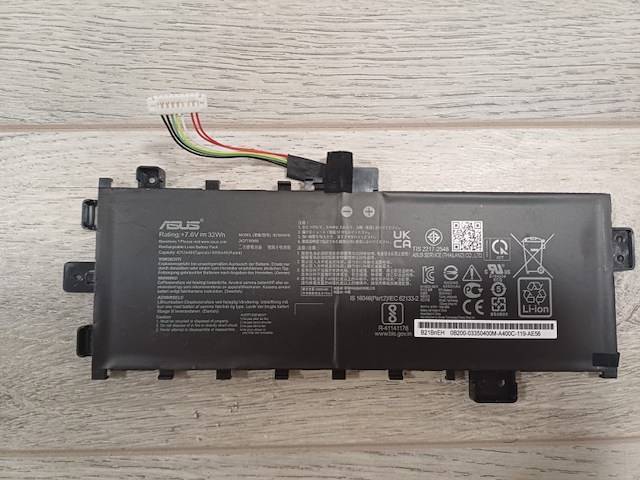 Baterija BR2 za Asus A712 , X712 , D712 , F712 , K712