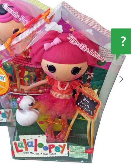 LALALOOPSY LUTKA