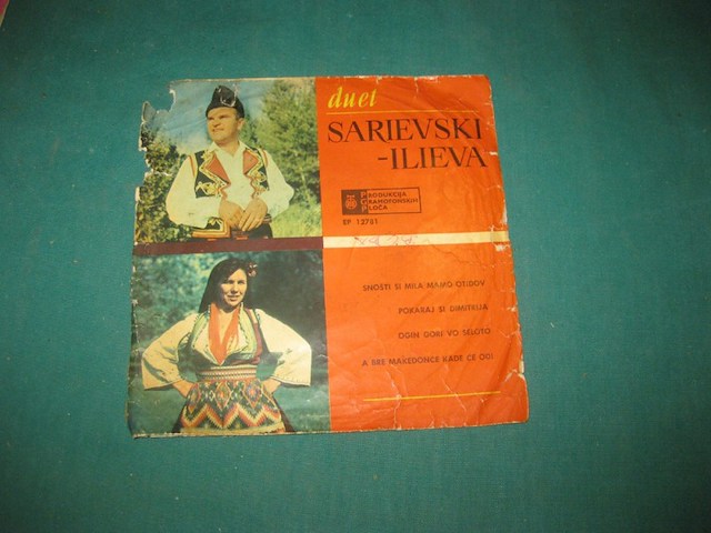 SAMO OMOT: Duet Sarievski-Ilieva – Snošti Si Mila Mamo