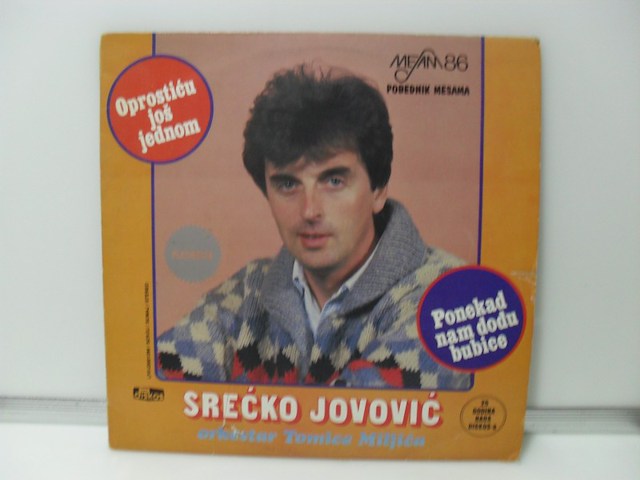 Srecko Jovovic - oprosticu jos jednom LP