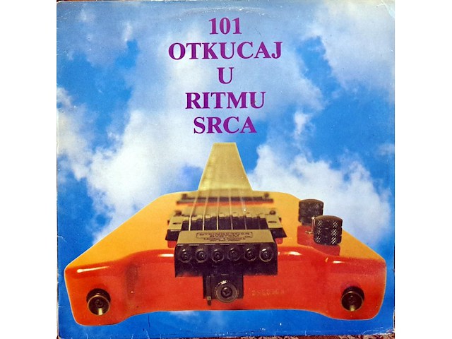 LP: V/A - 101 OTKUCAJ U RITMU SRCA VOL. 1 (198) MINT