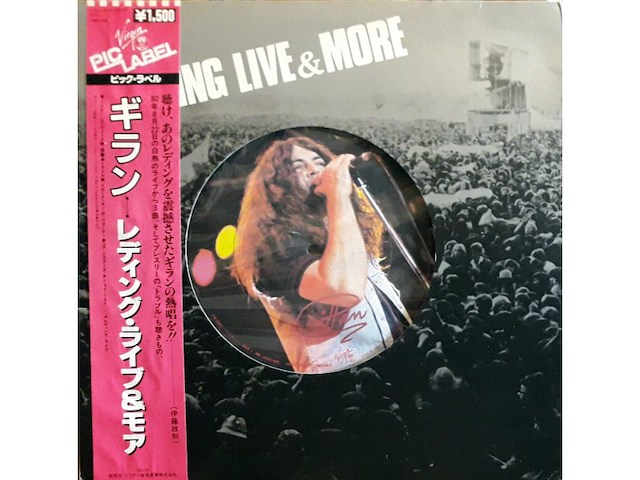 LP*: GILLAN - READING LIVE &; MORE (JAPAN PRESS `80) NOV