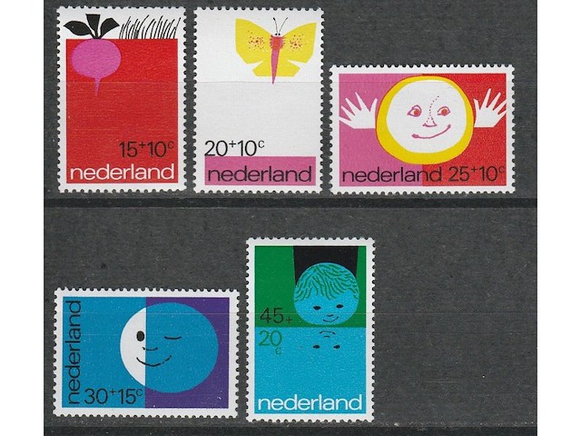 Netherlands - 1971 - Children Stamps  - MNH