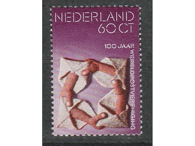 Netherlands - 1974 - (U.P.U.) - MNH