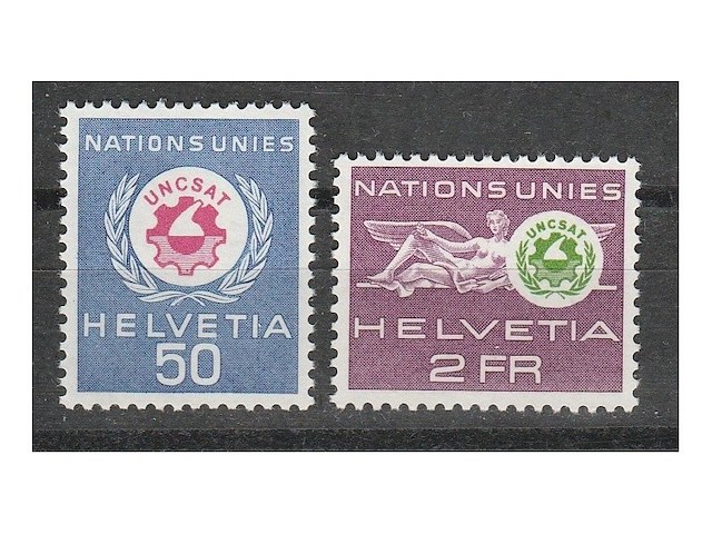 Helvetia-UNO-United Nations European Office-1963-MNH