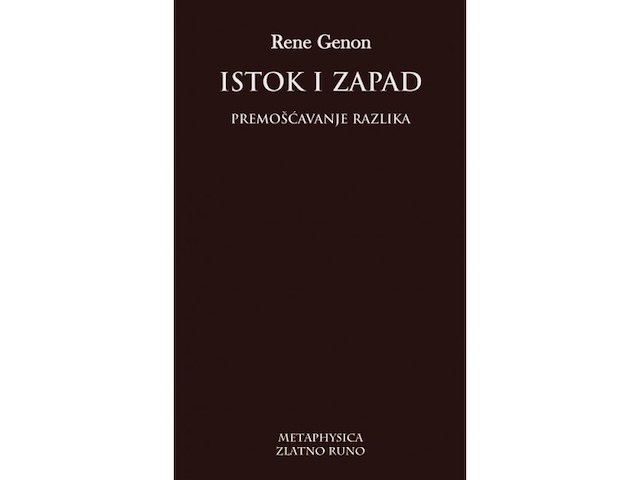 Istok i zapad-Rene Genon