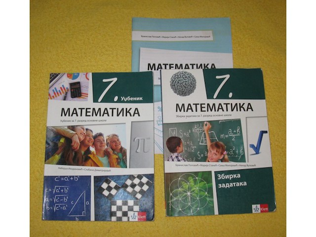 MATEMATIKA 7. KLETT. UDŽBENIK + ZBIRKA. ODLIČNO!