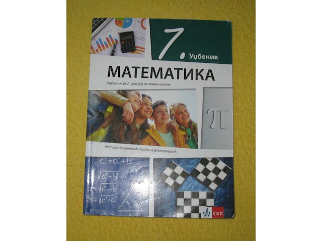 MATEMATIKA 7. KLETT. UDŽBENIK