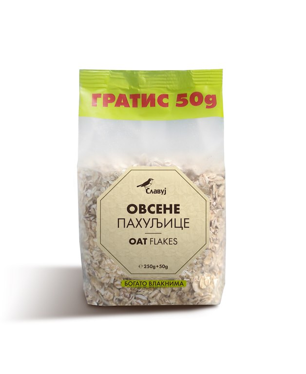 ОВСЕНЕ ПАХУЉИЦЕ 250g + 50g