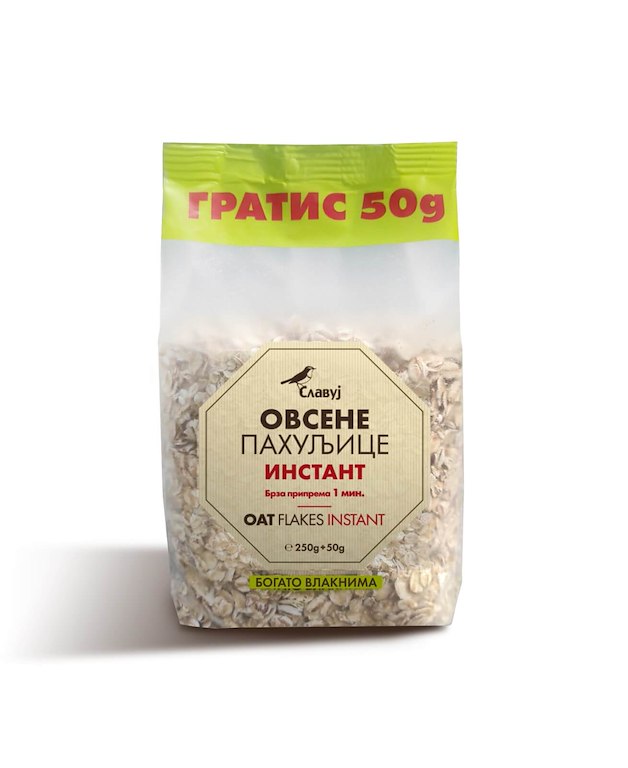 ОВСЕНЕ ПАХУЉИЦЕ ИНСТАНТ 250g + 50g