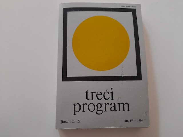 Treći program Broj 107, 108 - 1996