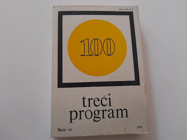 Treći program Broj 100 - 1994