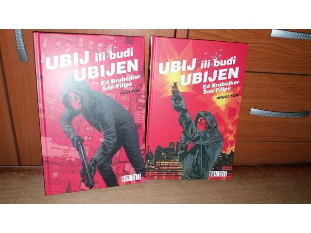 Ubij ili budi ubijen 1-2 - Brubejker, Filips