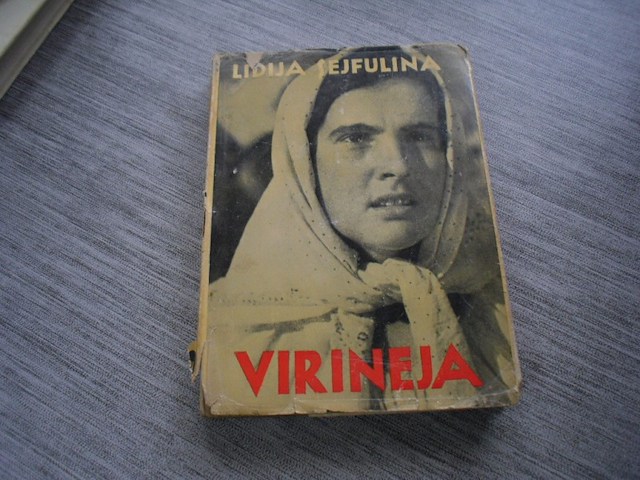 VIRINEJA