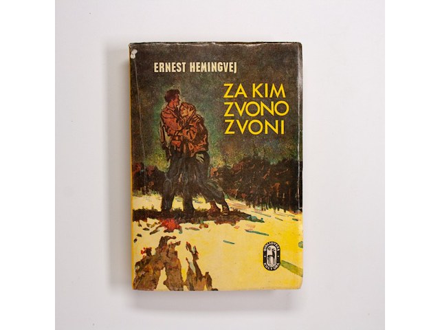 Za kim zvono zvoni, Ernest Hemingvej