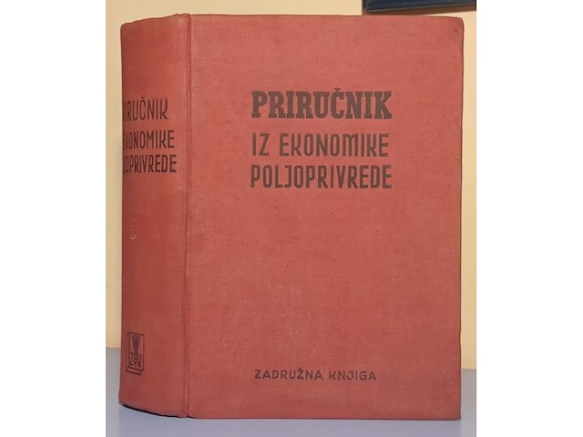 PRIRUČNIK IZ EKONOMIKE POLJOPRIVREDE