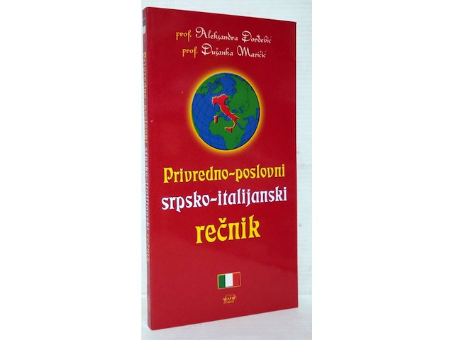 PRIVREDNO POSLOVNI SRPSKO ITALIJANSKI REČNIK