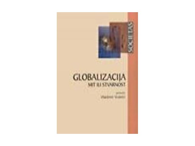 GLOBALIZACIJA  - Vladimir Vuletić