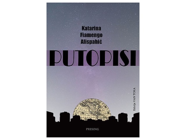 PUTOPISI  - Katarina Fiamengo Alispahić