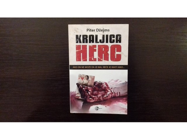 KRALJICA HERC,Piter Džejms