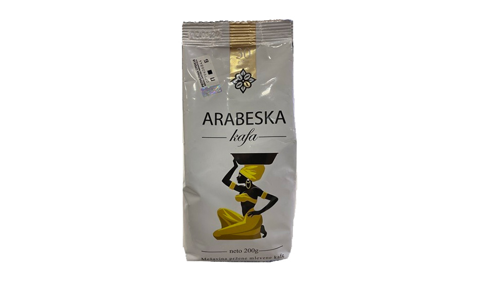 DOMAĆA KAFA ARABESKA 200 GR