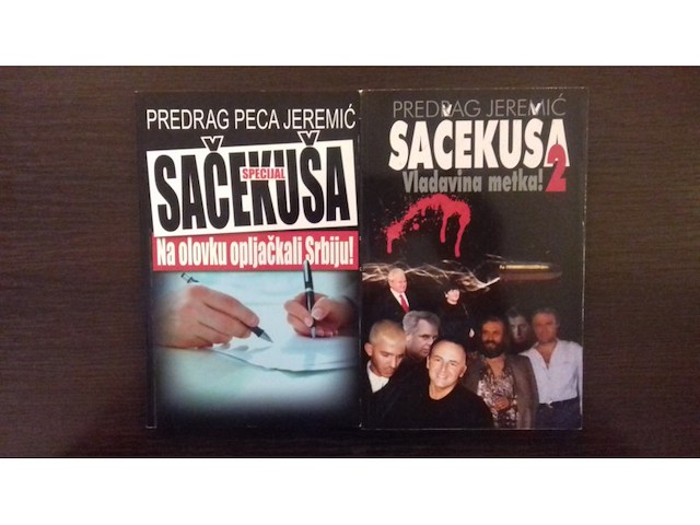 SAČEKUŠA 1-2,Predrag Peca Jeremić / posveta aut.