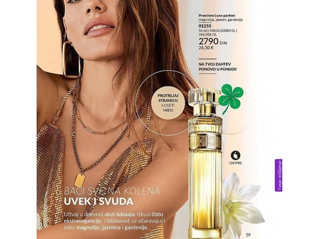 Premiere Luxe parfem Avon