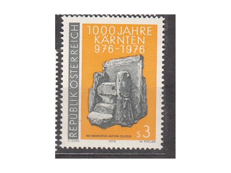 (rbe6112) austrija cista marka 1976 god