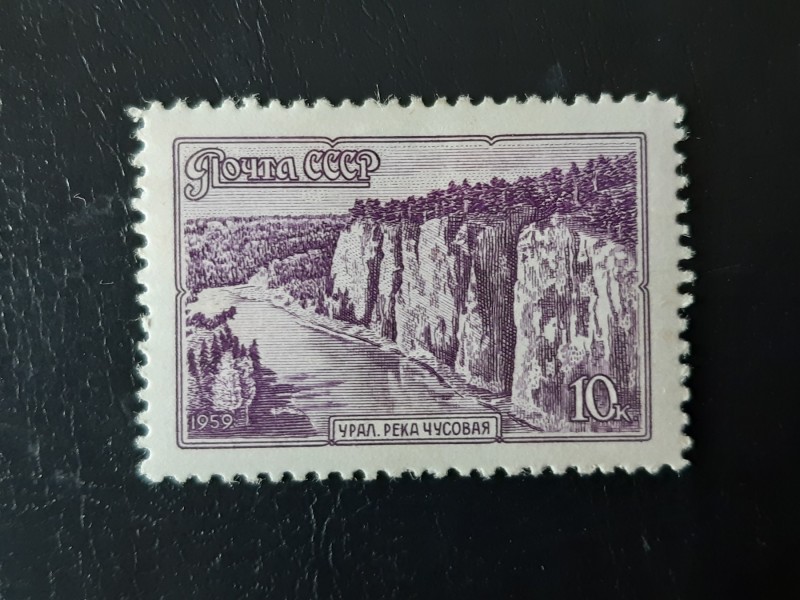 SSSR 1959