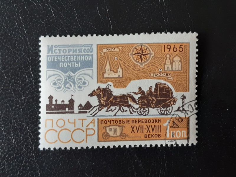 SSSR 1965