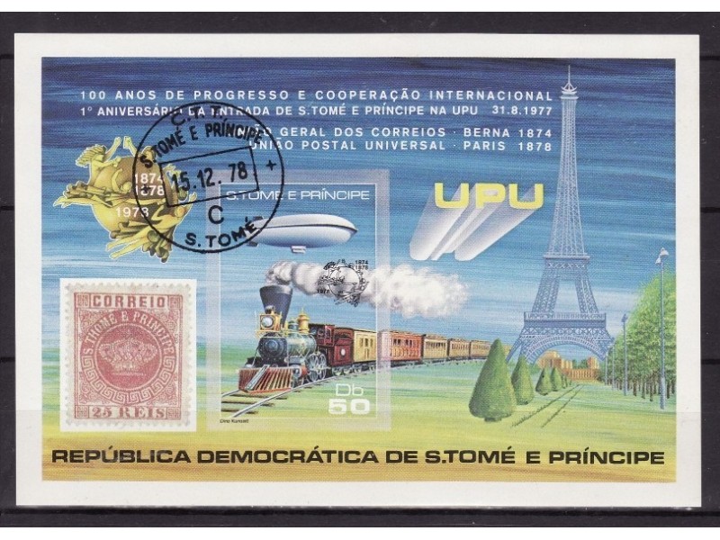 Sao Tome - Bl železnica 1978.