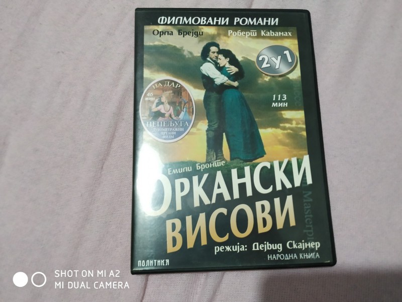 orkanski visovi DVD