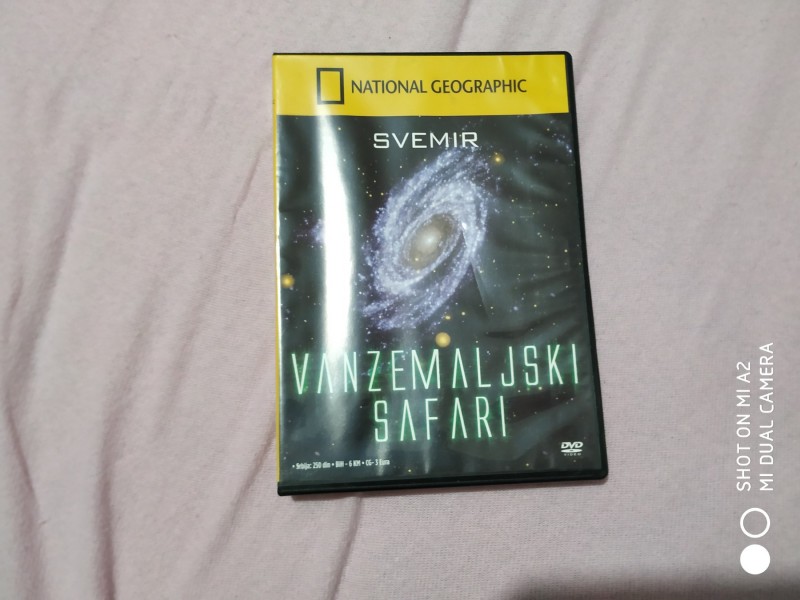 vanzemaljski svemir DVD