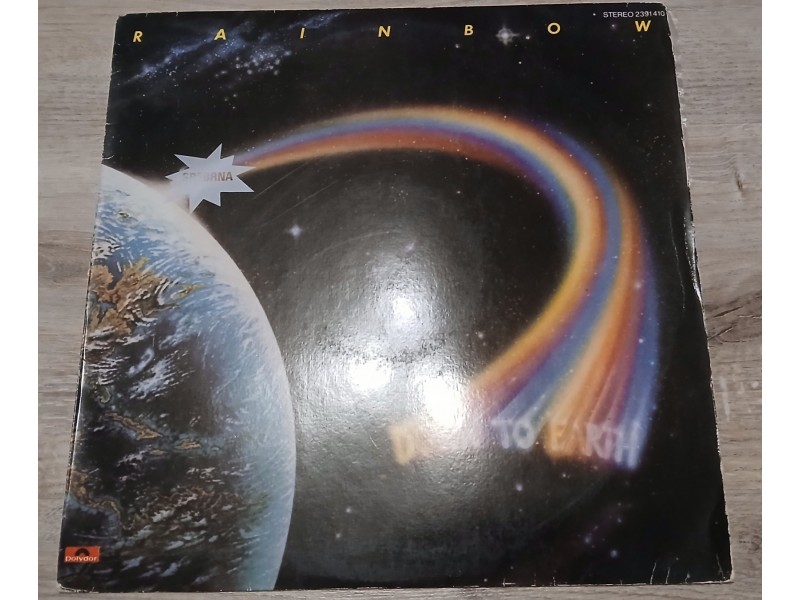 Rainbow - Down to earth LP