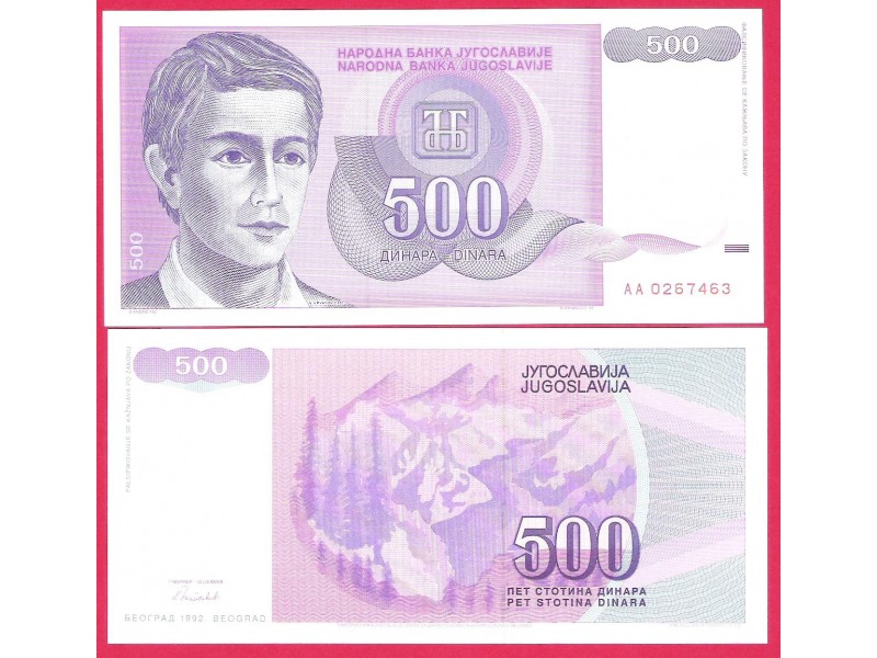 5000 Dinara 1992 Godina- UNC