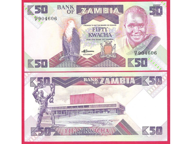 Zambia K50 kwacha 2009 Godina UNC