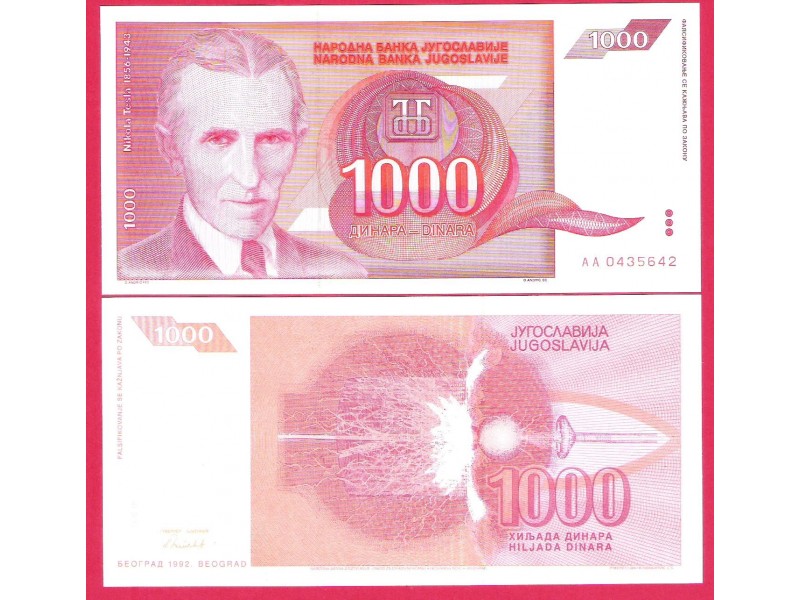 1000 Dinara 1992 Godina --XF++