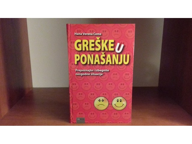 GREŠKE U PONAŠANJU,Hana Verena Ceme