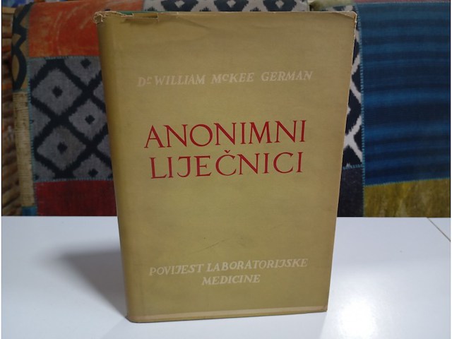 Anonimni lječnici dr William McKee German