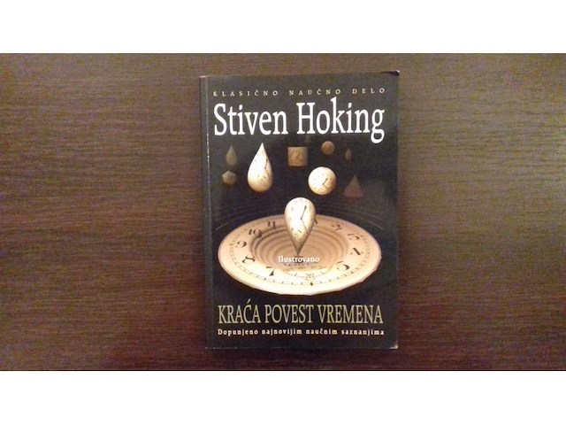 KRAĆA POVEST VREMENA,Stiven Hoking