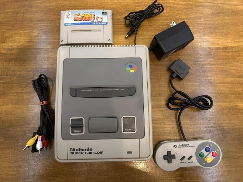 Nintendo Super Famicom - Japan