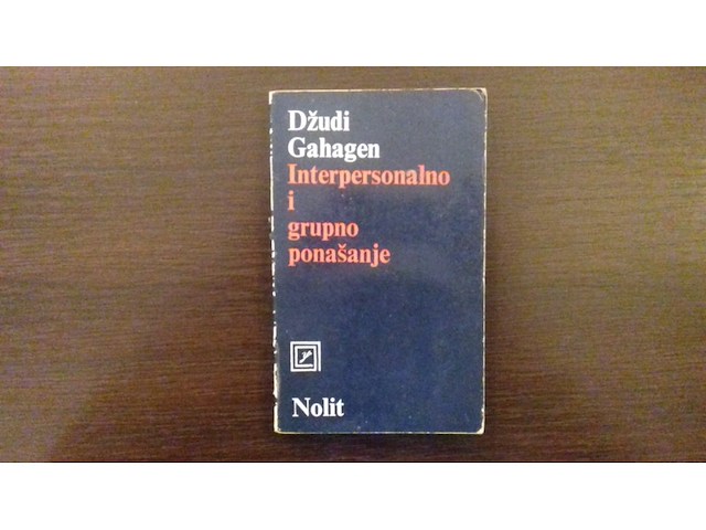 Interpersonalno i grupno ponašanje,Džudi Gahagen