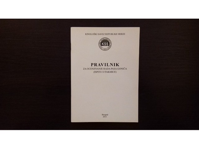 Pravilnik za ocenjivanje rada pasa goniča 2015