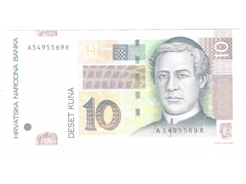 Hrvatska 10 kuna 2001 aUNC