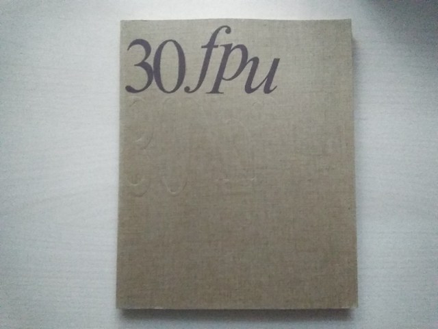 30 godina FPU [1]