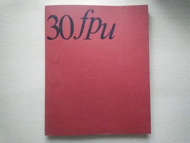 30 godina FPU [3]