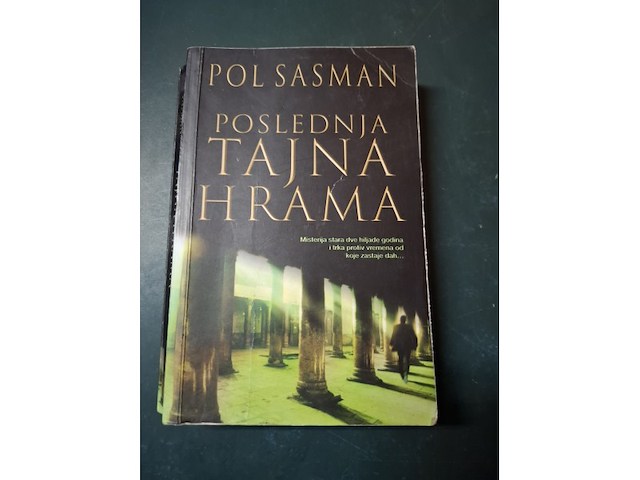 Pol Sasman - Poslednja tajna hrama