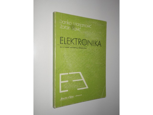 Elektronika - Marjanović, Savić