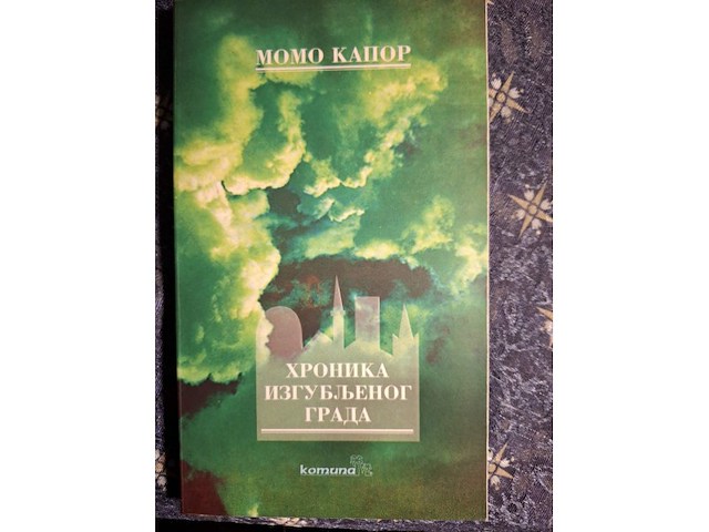 M. Kapor - Hronika...Beograd, 1996. Posveta!