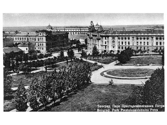 Beograd - Park Manjez - Nije putovala